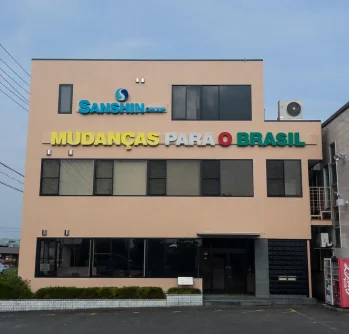 Contato Sanshin Mudanças - Sanshin Mudanças